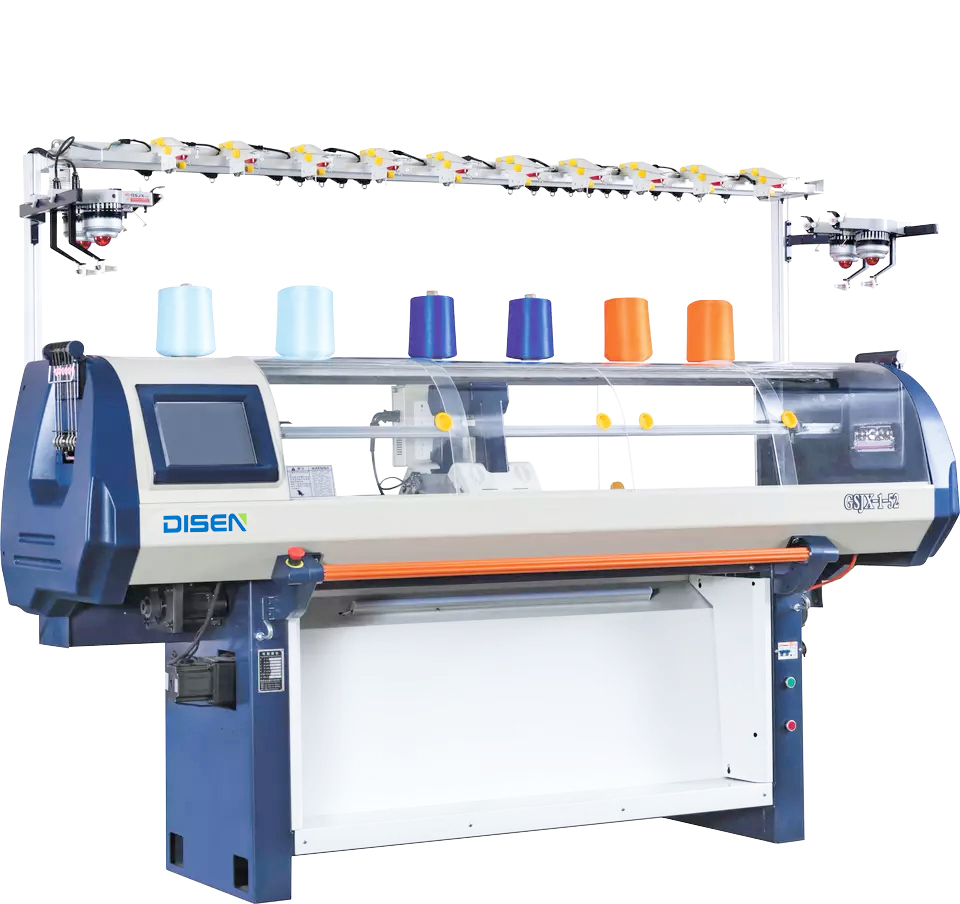DS-GS-1-52 Single System Computerized Knitting Machine from China ...